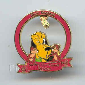 PP26049 - WDW - Pluto, Chip and Dale - Christmas Mistletoe Series 2003 ...
