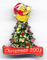 PP26738 - Pooh on Christmas Tree 2003 - PinPics