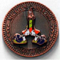PP32069 - Japan - Goofy - Weight Lifting - Bronze Medal - Mickeys Games ...