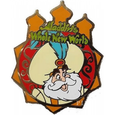 PP39840 - Japan - Sultan - A Whole New World - Game Prize - Aladdin ...