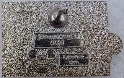 PP51164 - WDW - Mickey Mouse - E Ticket - Magic Kingdom Ticket - Hidden ...