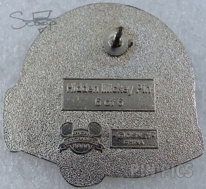 PP51442 - WDW - Donald and Nephews - Bus - Transportation - Hidden ...