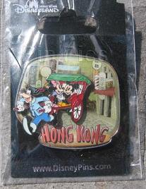 PP65656 - HKDL - Rickshaw (Goofy, Mickey & Minnie) - PinPics