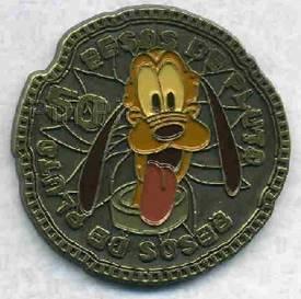 PP70914 - WDW - Pluto - Ancient Coins - The Museum of Pin-tiquities ...