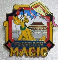 PP74466 - Adventures By Disney - Enchanted China Forbidden Magic Pluto Pin - PinPics