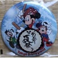 PP91540 - Button - Japan - Mickey, Minnie and Goofy - Summer Festival ...