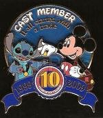PP93973 - WDW - Cast Exclusive - 10 Years of Pin Trading - PinPics