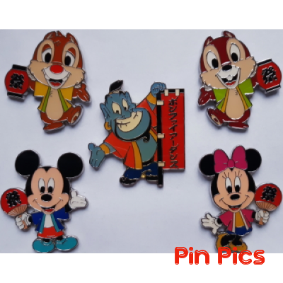 PP146795 - TDR - Japanese Happi Coat - Game Prize set - PinPics