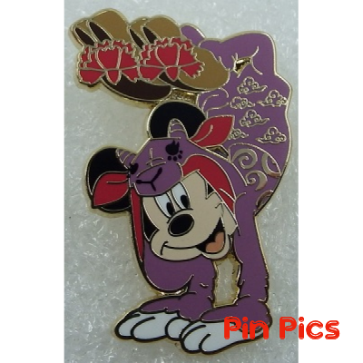 PP147802 - Mickey Mouse - Goat - Lunar Zodiac - Mystery - PinPics