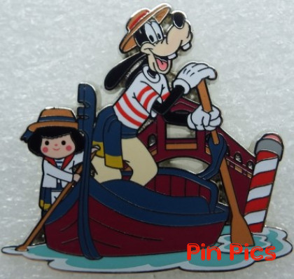 PP154715 - DLP - Goofy - Small World - Boat - PinPics