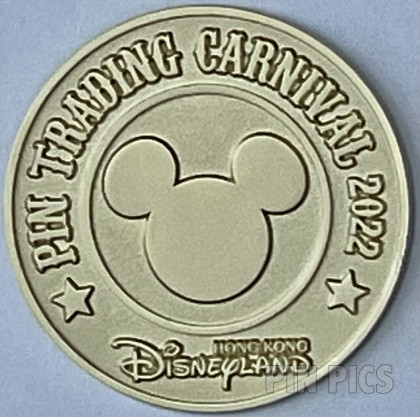 PP160228 - HKDL - Pin Trading Carnival 2022 - Gold - PinPics