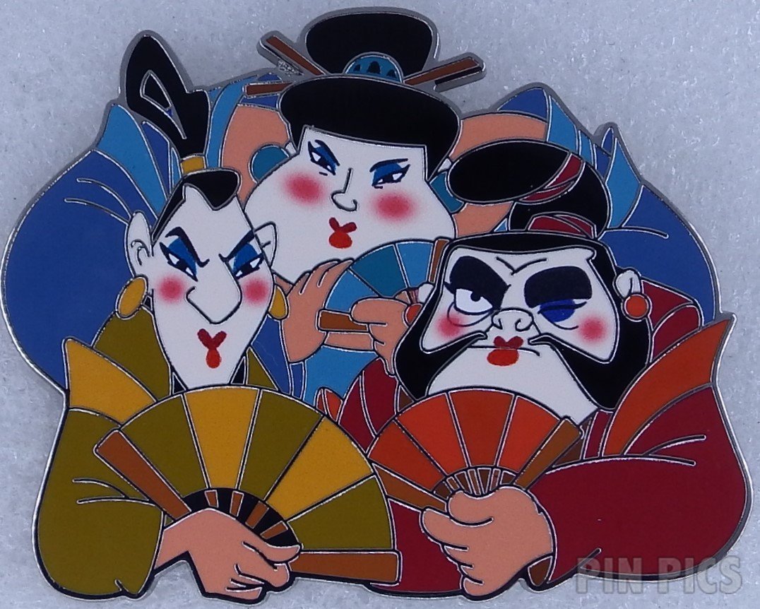 PP171909 - DLP - Yao, Ling, Chien-Po - Disguised as Geisha Girls ...