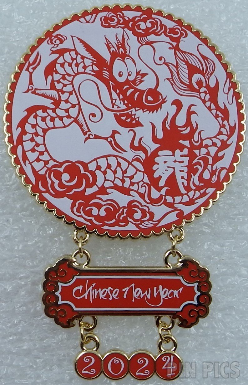 PP174954 - WDI - Mushu - Chinese New Year 2024 - Year of the Dragon ...