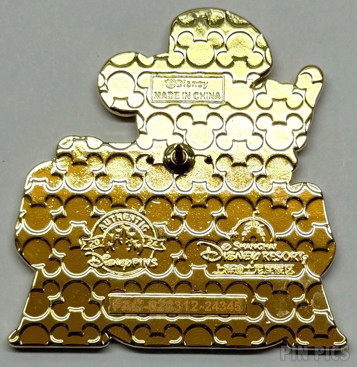 PP182302 - SDR - Mickey Avenue - Park Shops Mystery Set - Gachapon ...